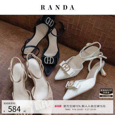 RANDA 26秋季新款小香风清楚系猫跟尖头舒适不累穆勒鞋女 PD38259