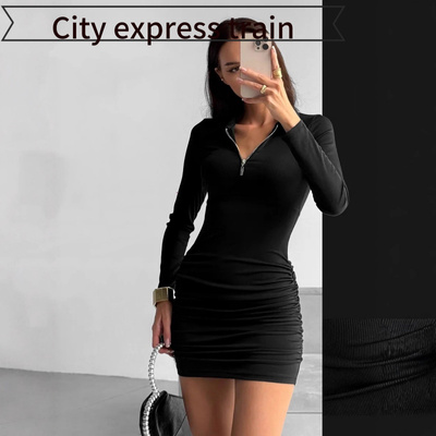 Sleevelessvestshortsexyhomesui