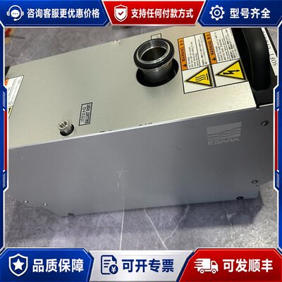 议价Ebara荏原 PDV500实物图成色不错1可维修
