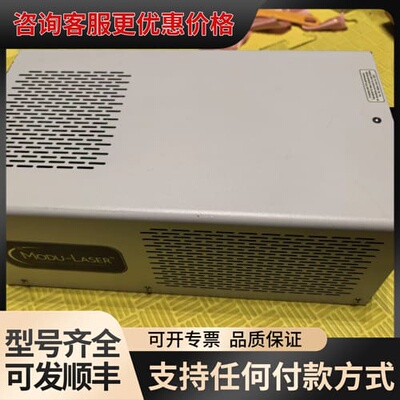 议价MODU-LASER STELLAR-RMN激光器可维修
