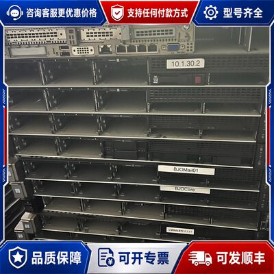议价HPE ProLiant DL360 Gen10 主板散热电源P40可维修