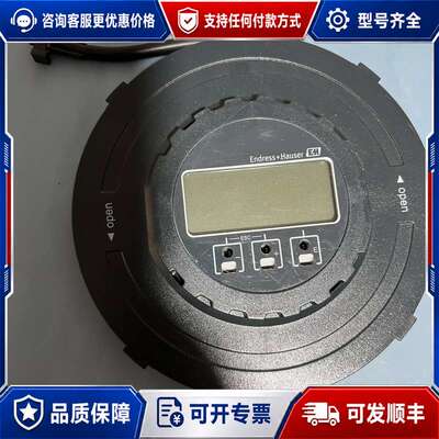 议价E+H 71312607。 71312640。 71312可维修