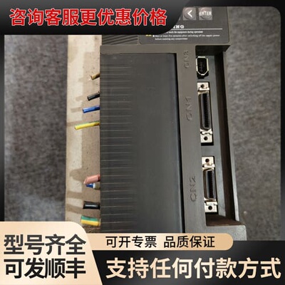 议价德欧伺服驱动器DO-13ic50L(新款)，220V可维修