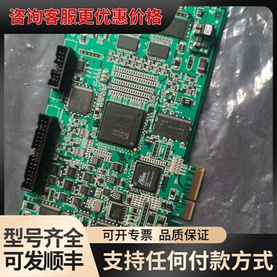 议价PB001791PF IPM8580CL PCI-E电可维修