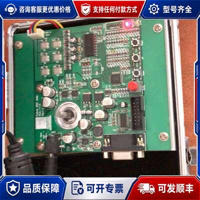 议价无刷电机 控制Sensorless BLDC motor c可维修