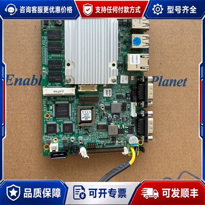 议价ASB-B705P1-1G-R2.00 工控机主板可维修