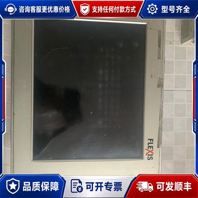 议价 现货MSC Tuttlingen 工业触摸屏可维修