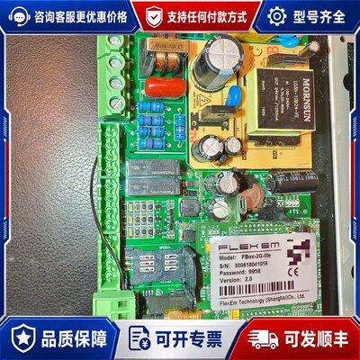 议价FlexEm SYJX-CTL-2G 工业主板可维修