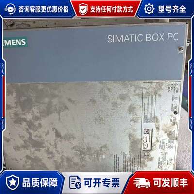 议价IPC627D工控机6AG4131-2GX22-0XX可维修