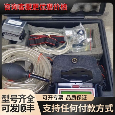 议价气体检测仪Quest MultiLog 2000 气体检测仪可维修