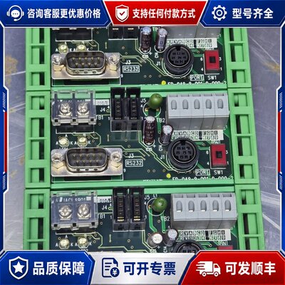 议价 现货IAI电缸驱动模块 RCB-TU-SIO-A制造带R可维修