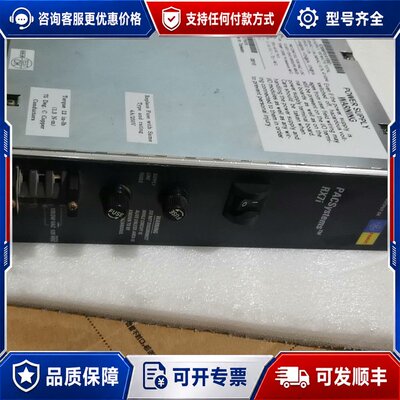 议价IC698PSA100D可维修