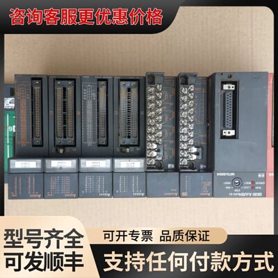 议价A2USH cpu-s1/A1SD61/A1S68AD/A1可维修
