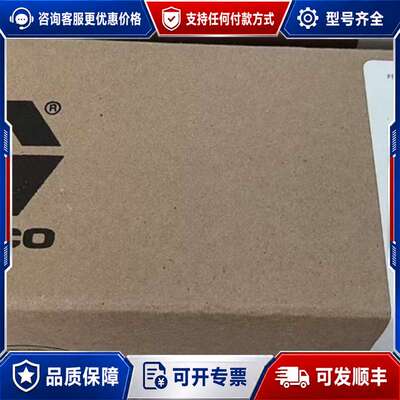 议价563306可维修