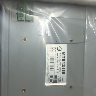 议价MT8121iE2WV，威纶通触摸屏，12寸大屏，2WV型号可维修