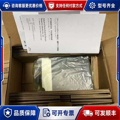 议价MDD103A1VV可维修