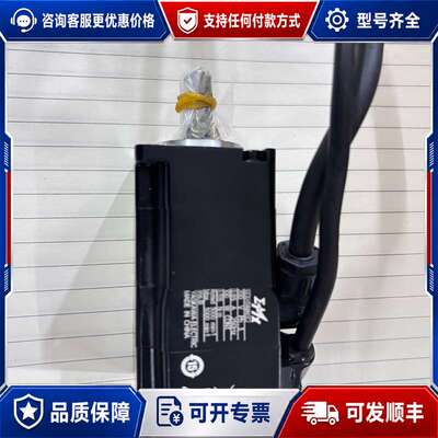 议价安川伺服电机，型号SGCXJ-01AMA6SC2，未使用可维修