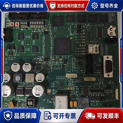 议价锐柯 Carestream DRX-Evolution SCB控制板可维修