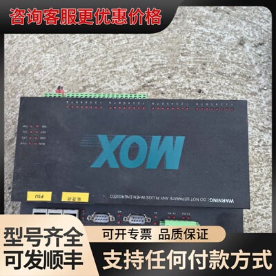 议价MOX控制器MX602-5223-000-0000A1台可维修