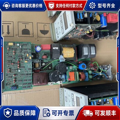 议价德国索诺 韦伯 SONOTRONIC 超声波控制箱可维修