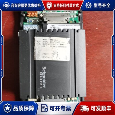 议价 现货MNB-CNTLR-300 MNB-BASE-300 施耐德可维修