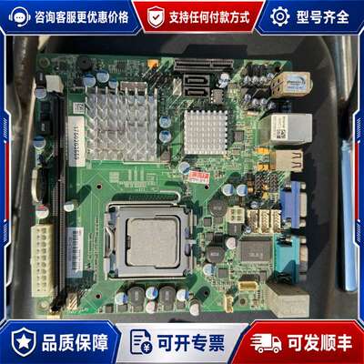 议价WINCORXDORF德利多富BEETLE/I8A可维修