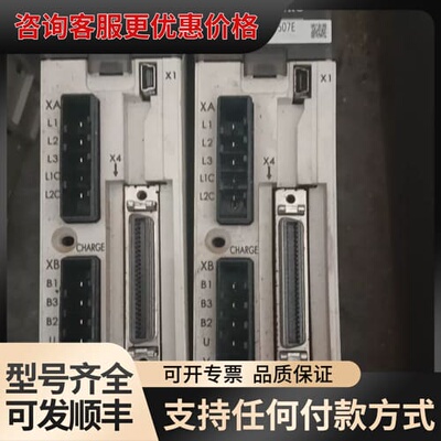 议价MADKT1507E可维修