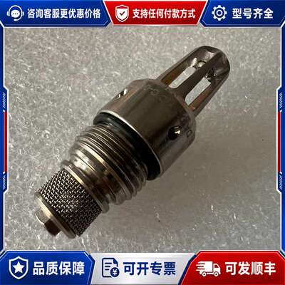 议价HI-FOG DAVX-57C C-0007098 155_可维修