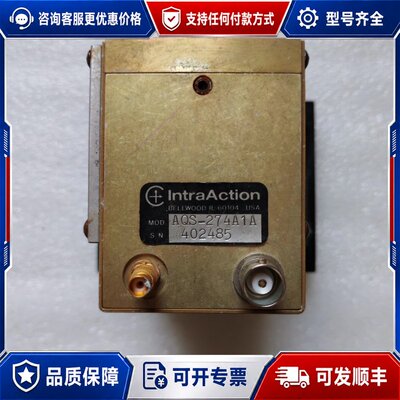议价 现货IntraAction AQS-2 激光Q开关可维修
