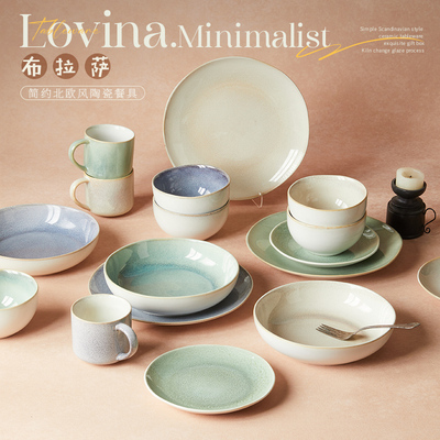 复古饭碗菜盘马克杯碗具组合