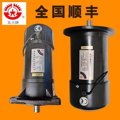 新款AEV550亿大AEV750加工中心刀库换刀臂电机AEV1100A包邮