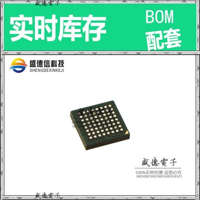 芯片配套 IC供应 MK22FN512VMP12  封装64-MAPBGA  价询价为准