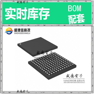 芯片配套 IC供应 STM32F103ZGH6J  封装144-LFBGA  价询价为准