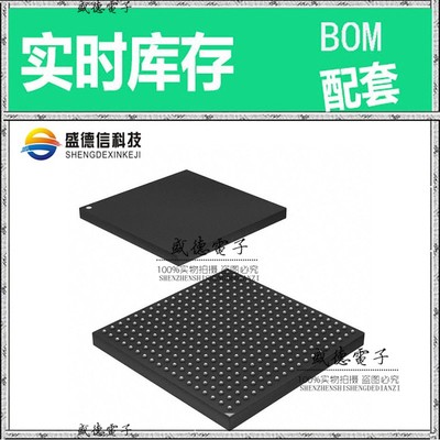 芯片配套 IC供应AT32AP7200-CTUR  封装324-TFBGA  价询价为准