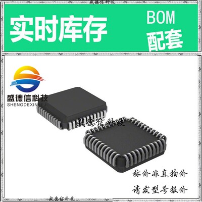 全新原装 出售 ICL7129ACQH+D  封装24-QFN (4x4) 主芯片配套