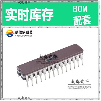 芯片配套 IC供应PIC16C745/JW  封装28-CerDip 价询价为准