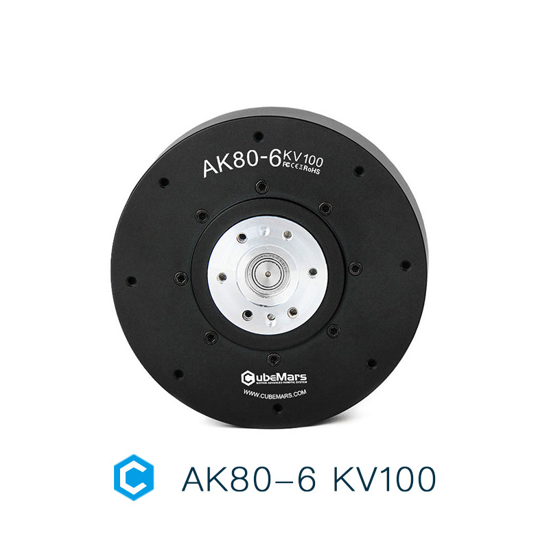 AK80-6 tmotor足式机器人电机 MIT机器狗机械臂动力模组_虎窝淘