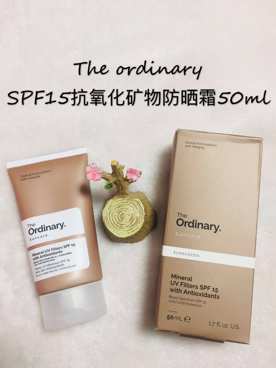 【现货】TO抗氧化矿物SPF15防晒霜50ml物理防晒 The Ordinary_虎窝淘