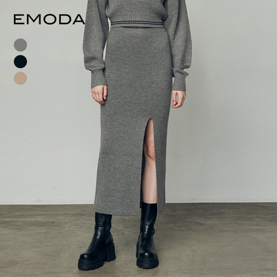 EMODA2024秋冬新品轻奢百搭通勤开衩针织半身长裙女士0424608301