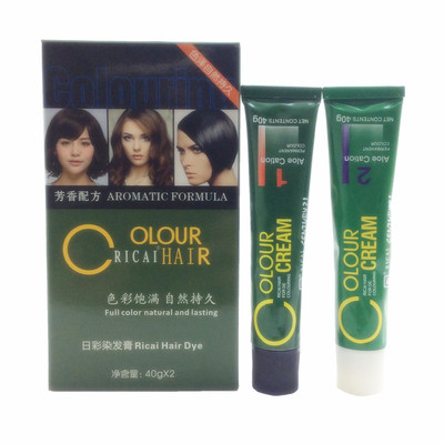 阳离子柔润芦荟染发膏染发剂