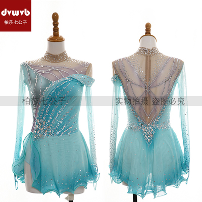 DVWVB设计定制花样滑冰服装花样滑冰表演服考级儿童成人女款Y791
