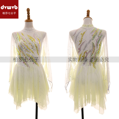 DVWVB设计定制花样滑冰服装花样滑冰表演服考级儿童成人女款Y818