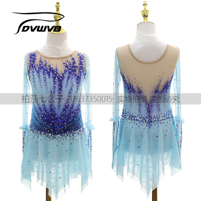 DVWVB花样滑冰服工厂直销比赛