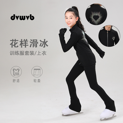定制滑冰dvwvb比赛训练服