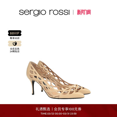 Sergio Rossi/SR女鞋SR MERMAID系列美人鱼尖头镂空高跟鞋凉鞋