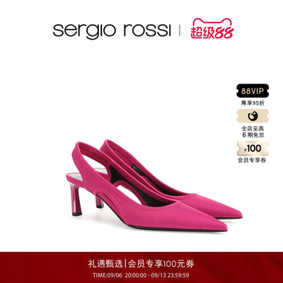 Sergio Rossi/SR女鞋 SR JANE系列 一字扣高跟凉鞋绒面细跟单鞋