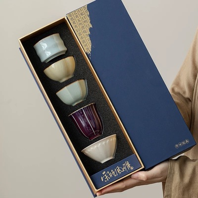 高档汝窑功夫茶杯套装主人杯五大名窑茶具礼盒送长辈老师伴手礼