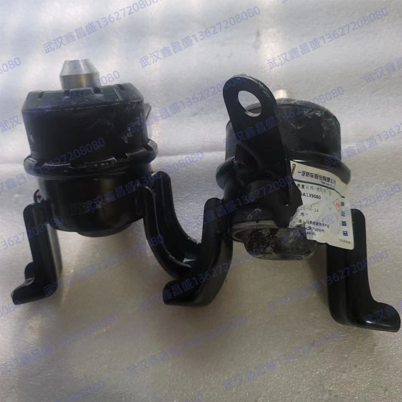 马自达6睿翼奔腾B90B7014款发动机悬置支架胶右边机脚胶 原厂