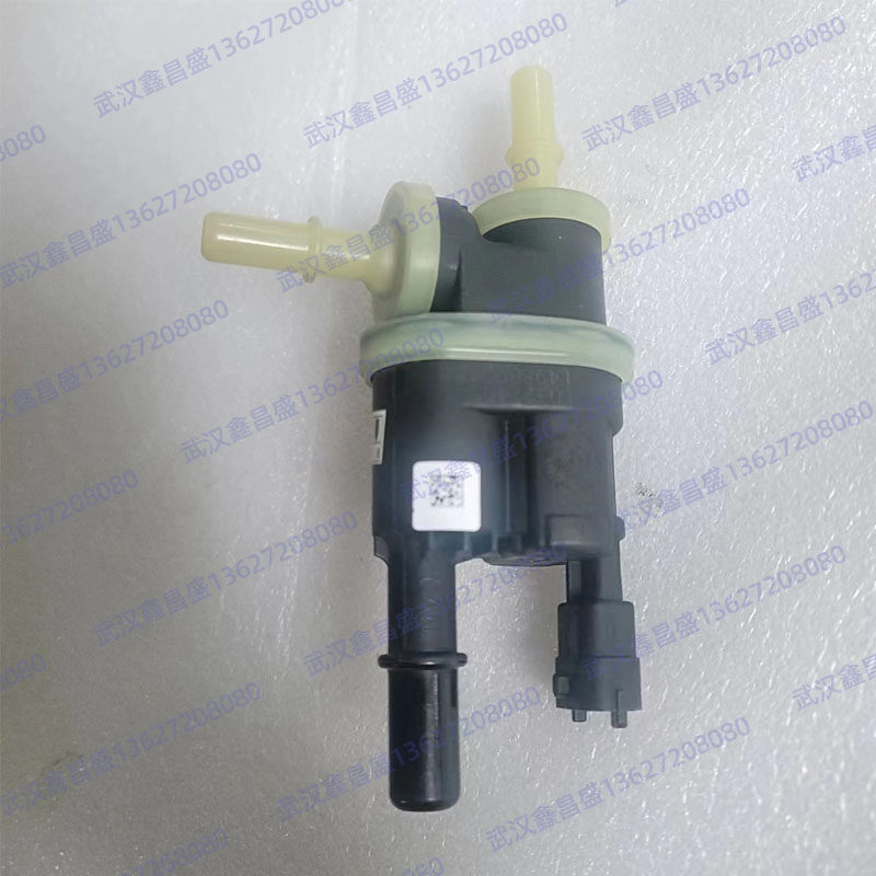 奔腾X80B90B70 14红旗H518 碳罐电磁阀 传感器 一汽原厂配件