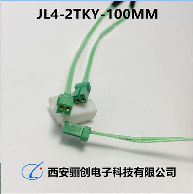 连接器JL4-2TKH插头插座